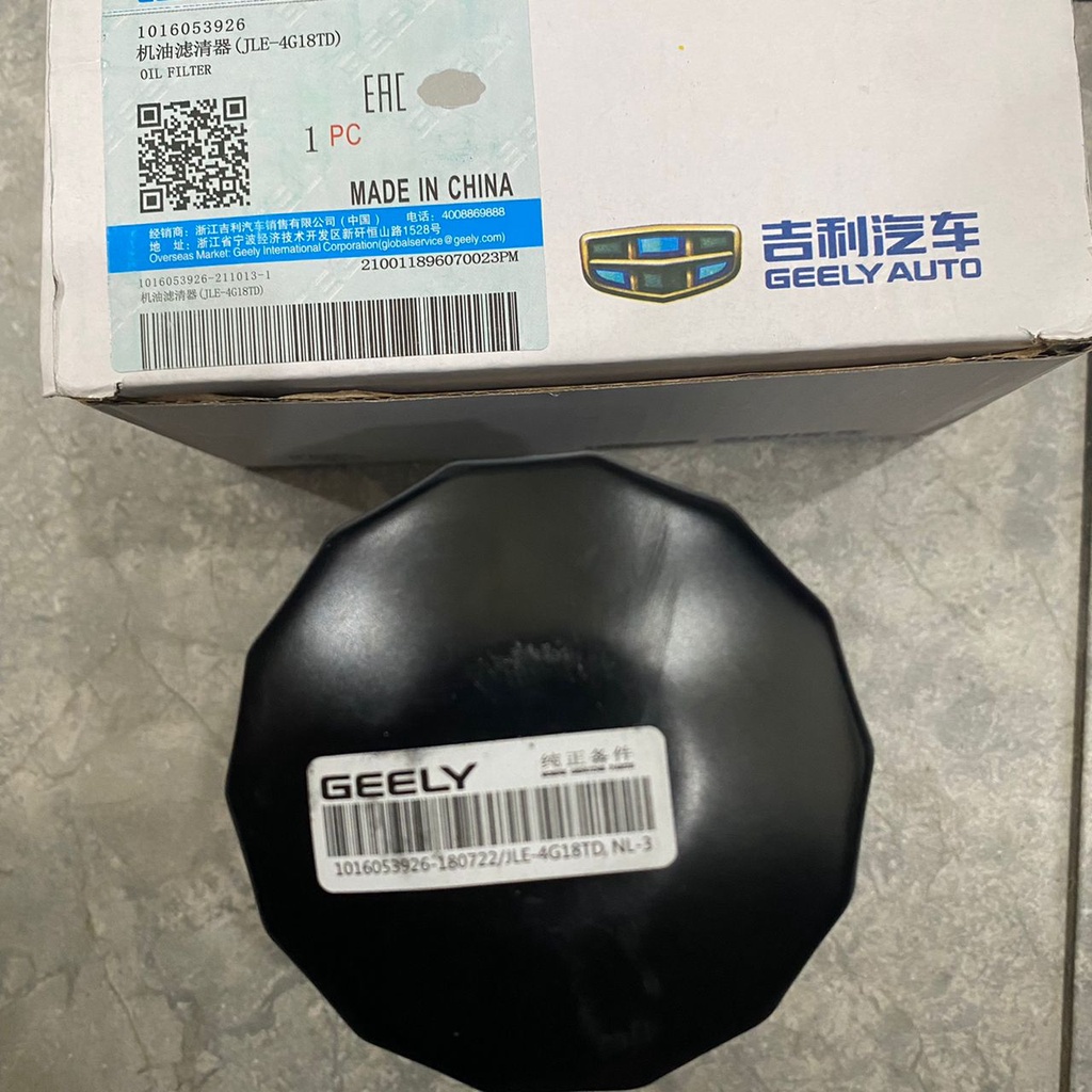 PROTON X70 OIL FILTER 1056004100 100% ORIGINAL GEELY MADE IN CHINA ...
