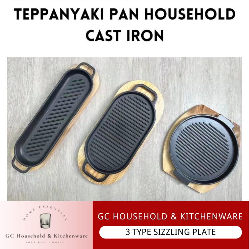 READY STOCK!! TYPE SIZLLING PLATE / TEPPANYAKI PAN / NON STICK / FRYING ...