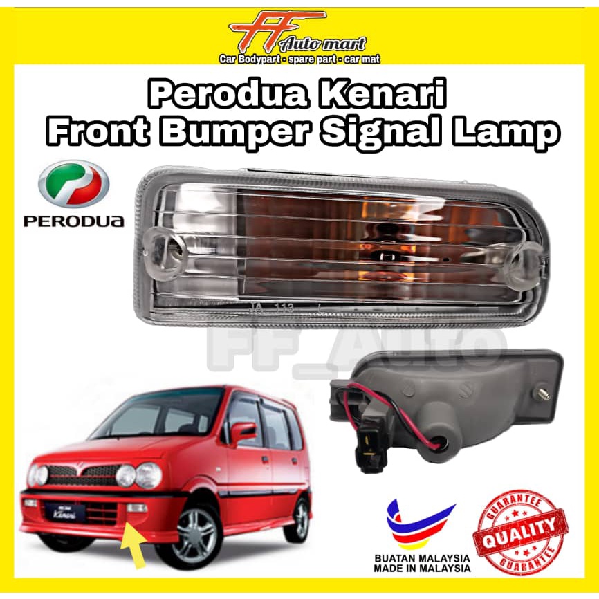 Perodua Kenari Front Bumper Signal Lamp With Bulb & Socket - Signal ...