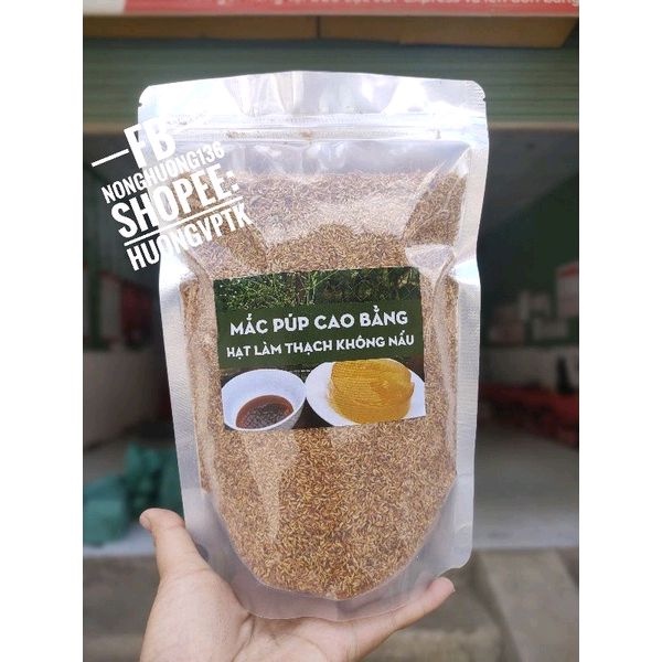 [Type 1] 300gr Mac Pup Seeds - jelly seeds without cooking (free bag ...