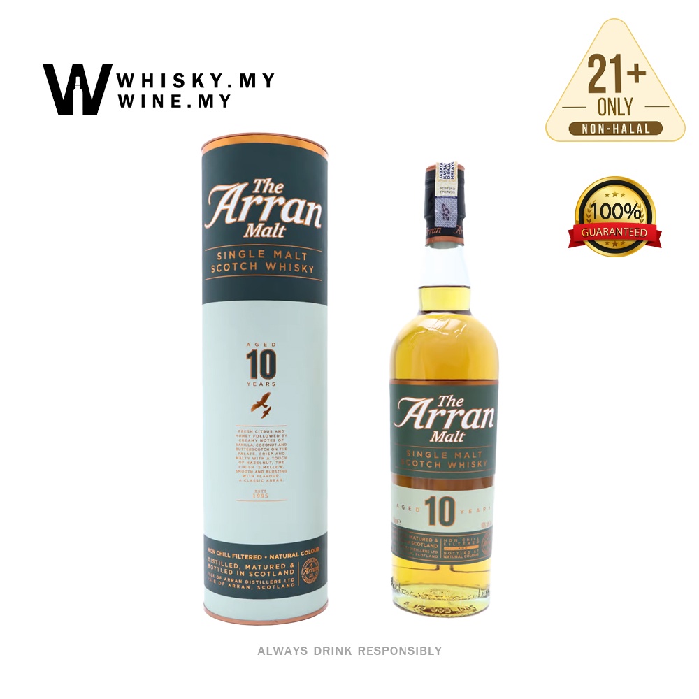 ARRAN 10-Year-Old Single Malt Whisky (700ml) | Shopee Malaysia