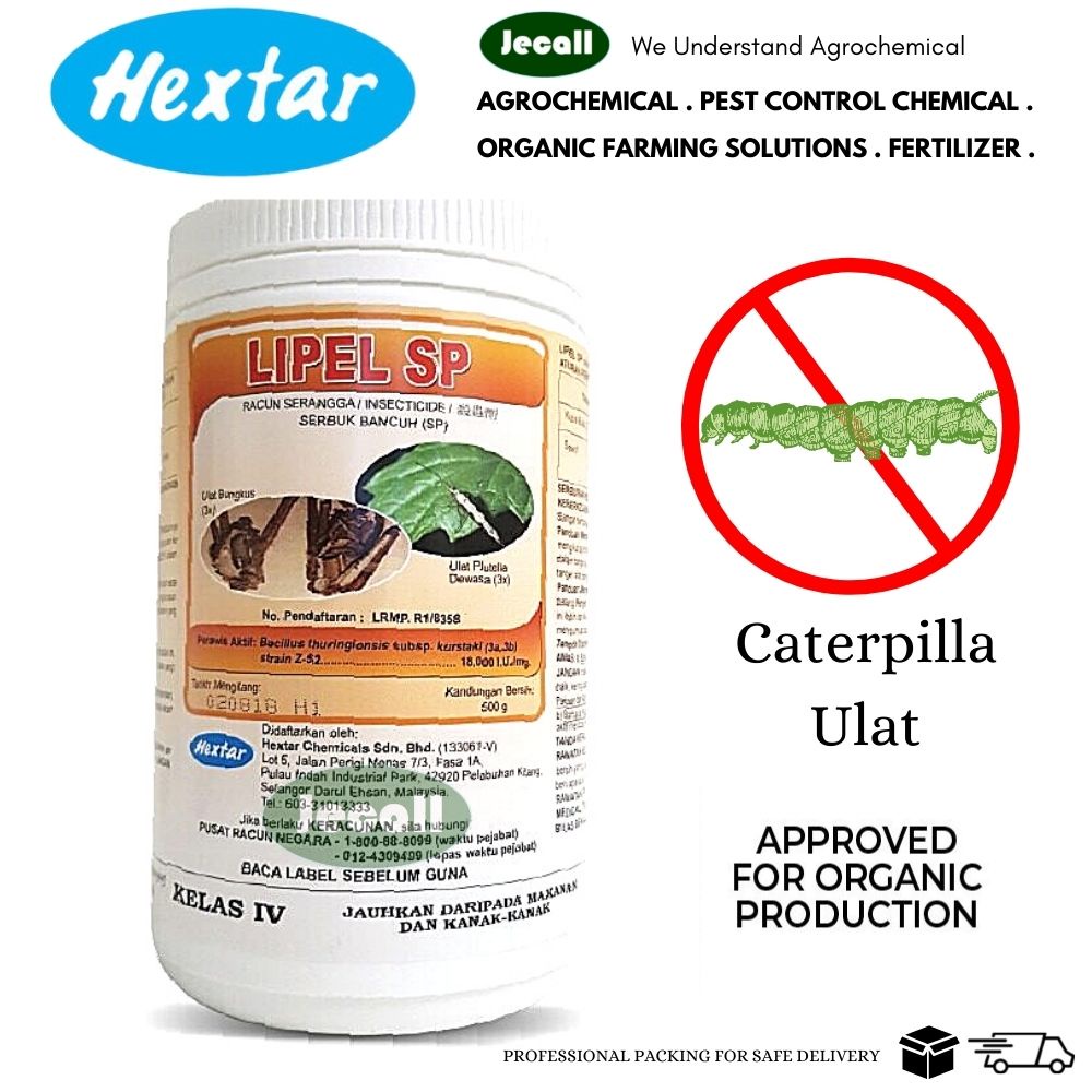 Hextar Lipel® SP BTK Organic Caterpilla Ulat Killer 500G / Bacillus ...