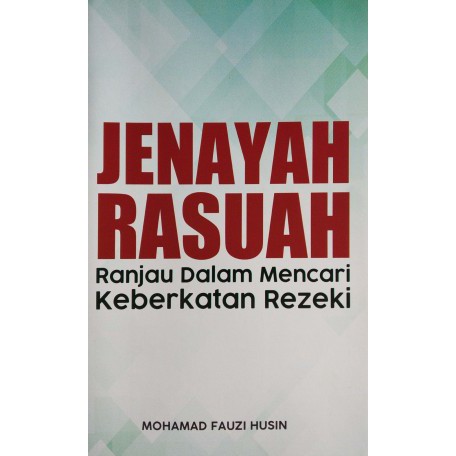 💥BUKU MURAH💥 Jenayah Rasuah : Ranjau dalam Mencari Keberkatan Rezeki ...