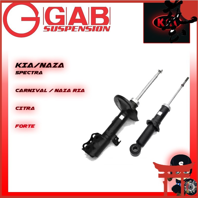 🧰GAB ABSORBER🧰KIA NAZA SPECTRA CARNIVAL /NAZA RIA CITRA FORTE | Shopee ...