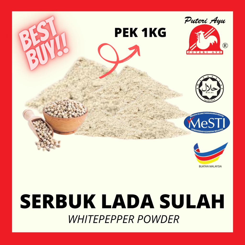 PUTERI AYU SERBUK LADA SULAH TIMBANG | Shopee Malaysia