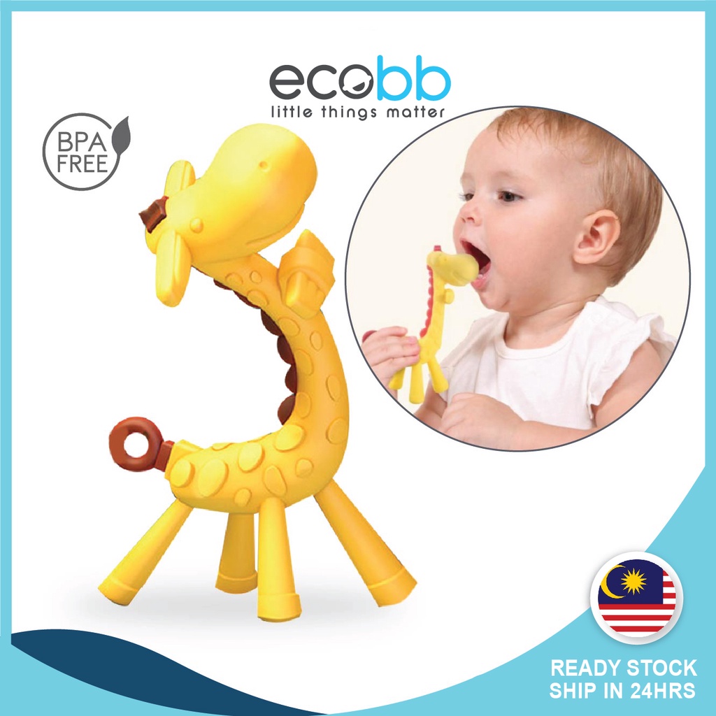 Baby Teether Yellow Giraffe Soft Silicone Teething Toy BPA Free Infant ...