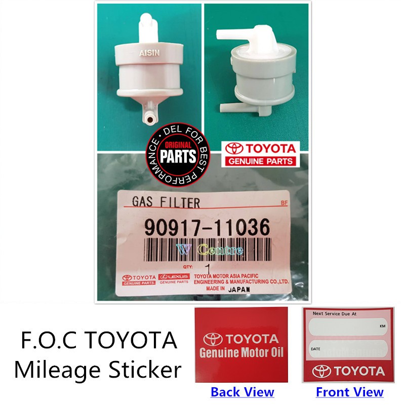 Toyota Hilux KUN25 KUN26 Gas Filter | Shopee Malaysia