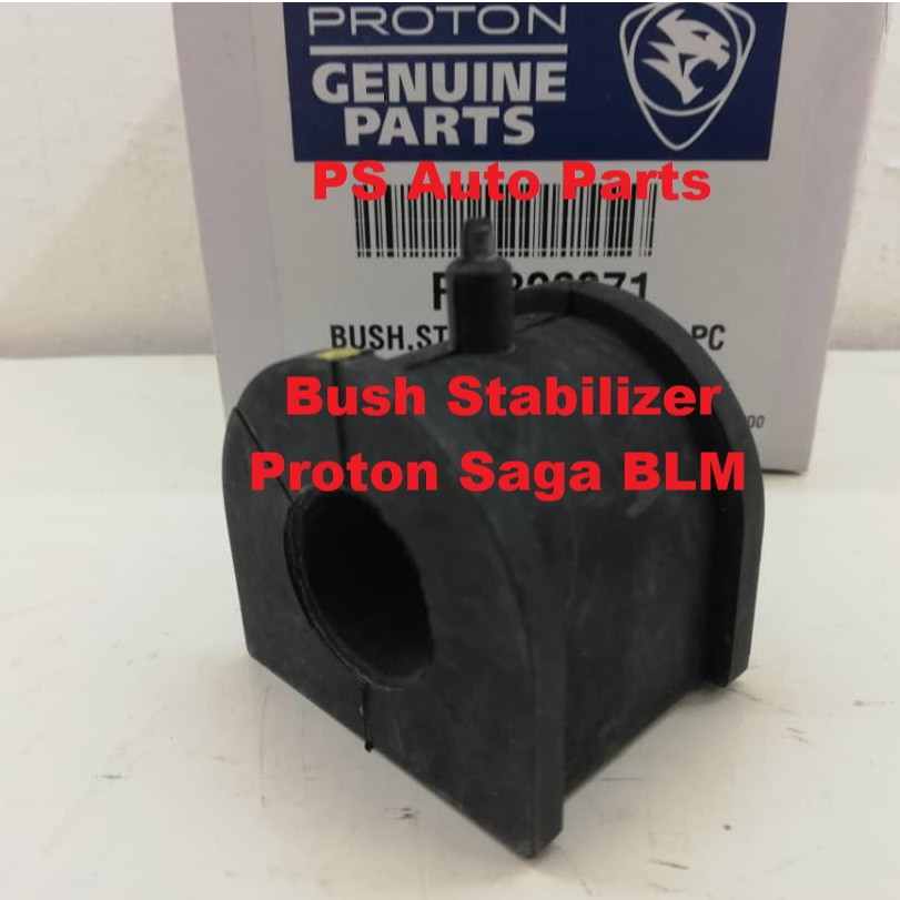 Proton Saga BLM Front Stabilizer Bar Bush Original Proton PW826071 ...