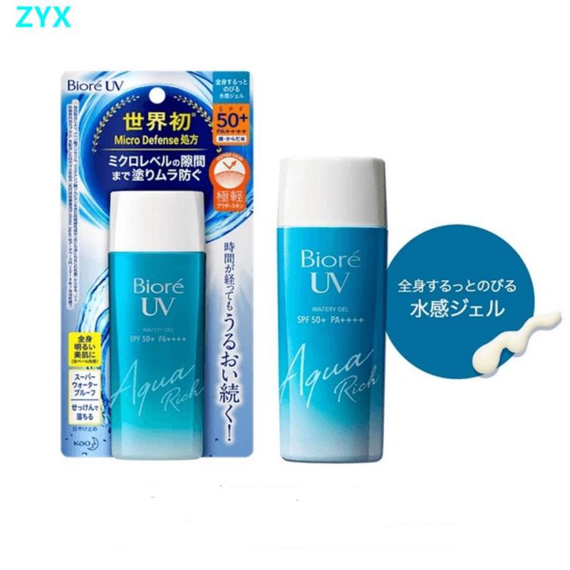 Biore UV Sunscreen Cream 50g Body Whaterproof Sweatproof Sunblock Skin ...