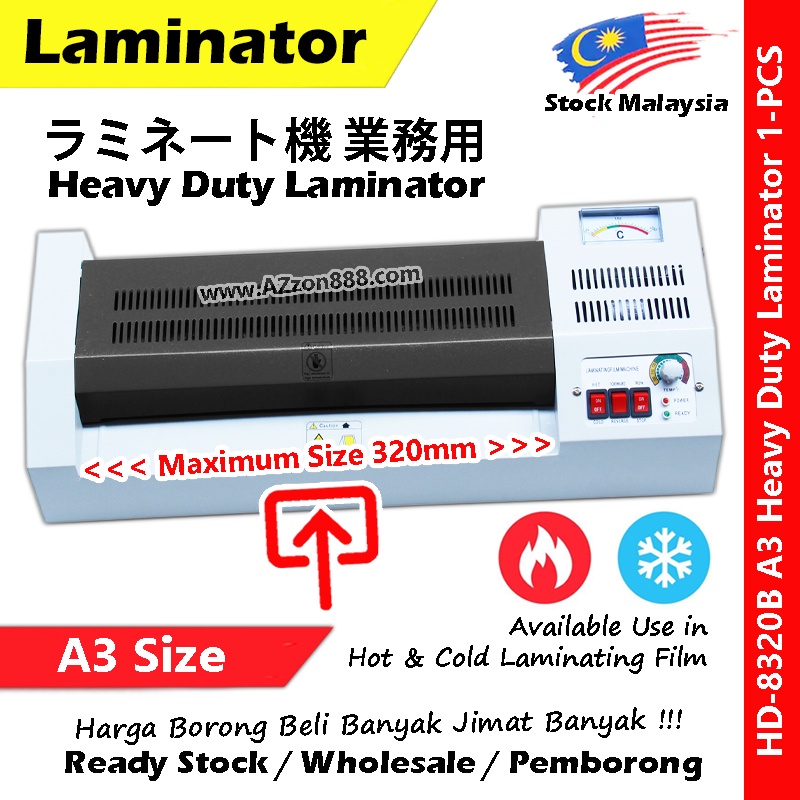 Laminator Machine A3 / A4 Laminate Metal Case Industry Quality ...