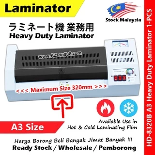 a3 laminating machine - Prices and Promotions - Dec 2025 | Shopee Malaysia