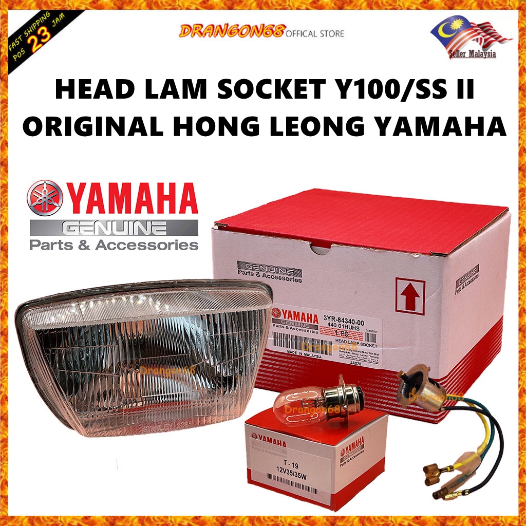Y100 Y110 SS2 Head Lamp Set Ori HONG LEONG YamahA Ss Two Head Lamp ...