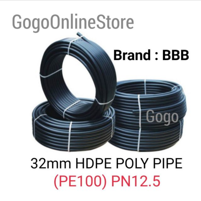 32mm BBB HDPE POLY PIPE (PE100) PN12.5 SIRIM / 100m | Shopee Malaysia