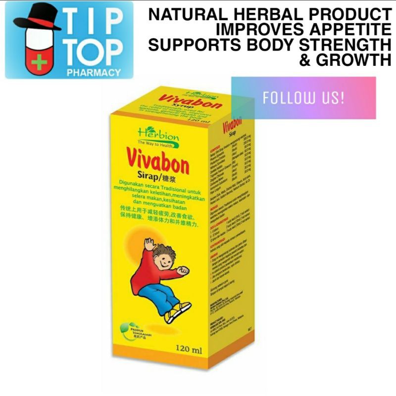 Vivabon syrup 120ml ( natural traditional remedy for appetite, health ...