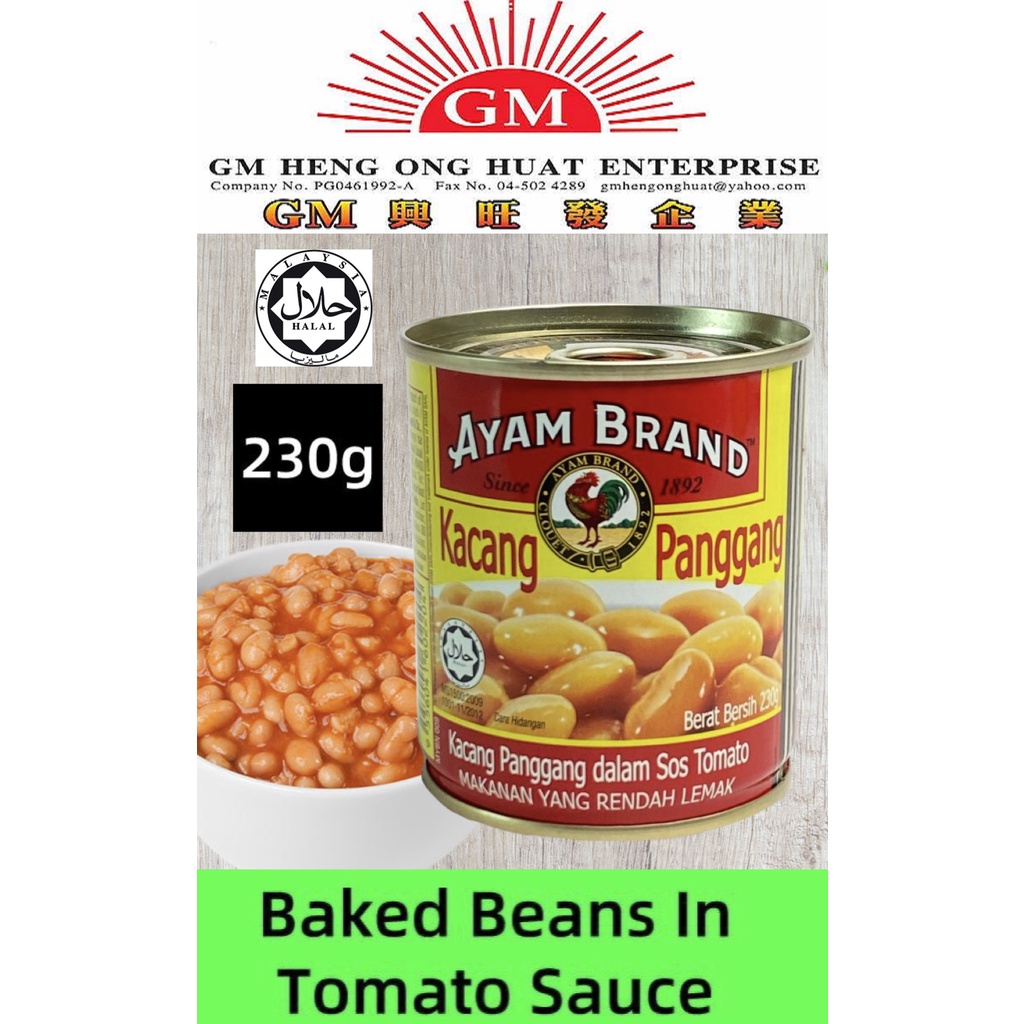 Ayam Brand Baked Beans / Baked Beans Cheese } 230g | Shopee Malaysia