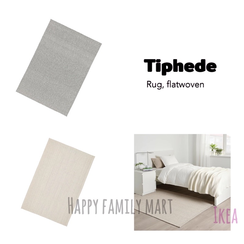 Ikea TIPHEDE Lightweight Rug , Flatwoven , Natural Carpet , Tikar ...