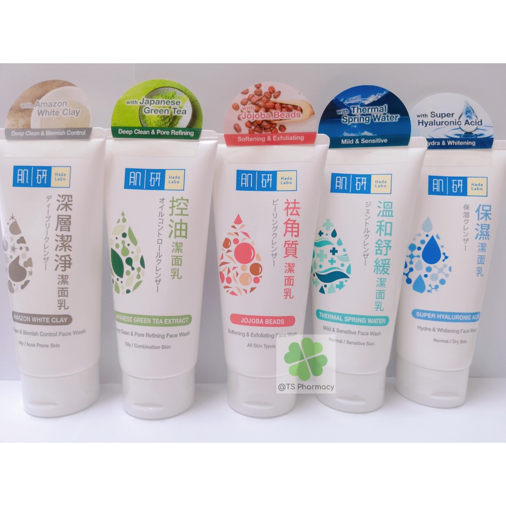 Hada Labo Face Wash (Cleanser) 100G ( Deep Clean / Whitening ...