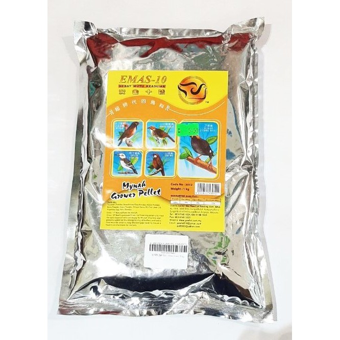 Makanan Burung Mynah / Makanan Tiong Mas / Myna Food Pellet - 1kg ...