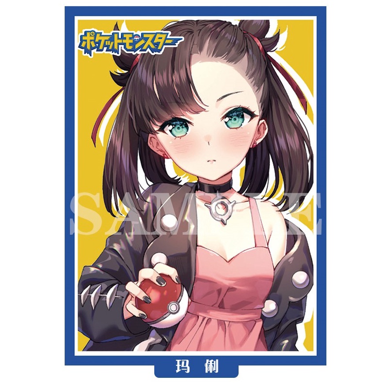 Pokemon Sword and Shield SWSH Marnie Mary - Anime Character Sleeve ...