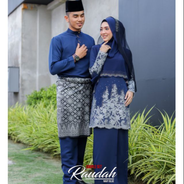 🌟🌟5 WARNA [WHITE NAVY BLUE,CREAM,DARK PURPLE,MERON] COUPLE SET KURUNG ...