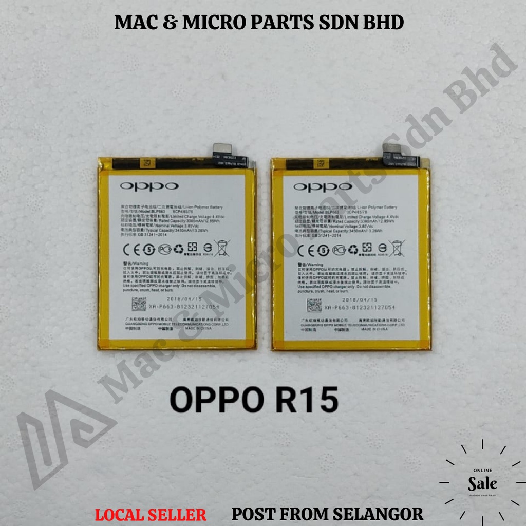 MG BRAND R15 ORIGINAL BATTERY MODEL BLP663 (3450MAH) | Shopee Malaysia