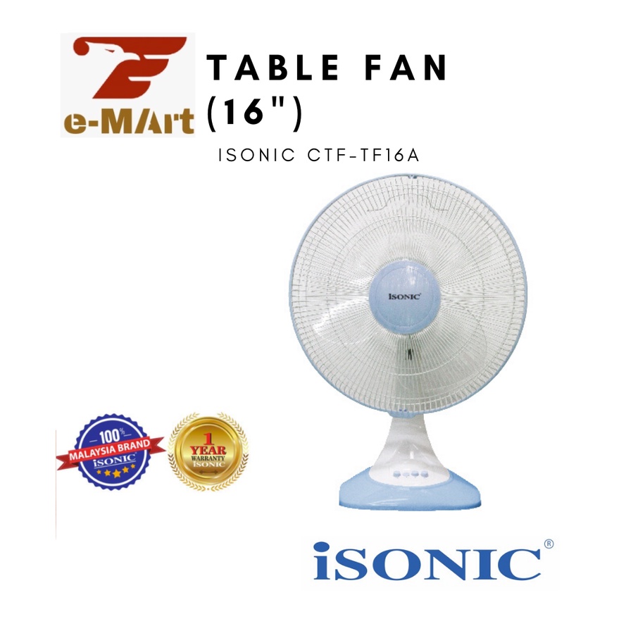 💥ISONIC Table Fan 桌风扇（16”）(CTF-TF16A)💥 [ READY STOCK 现货] | Shopee Malaysia