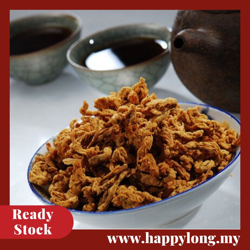 Loong Kee Serunding Babi 龍记豬肉鬆 Loong Kee Pork Fluff (Yoke Soong ...