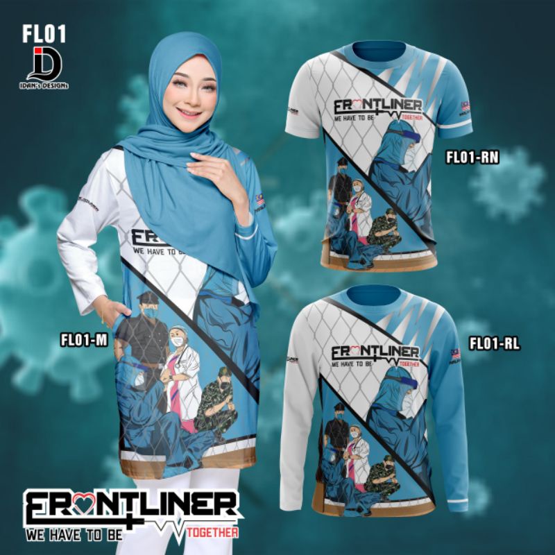 JERSEY FRONTLINER (WE HAVE TO BE TOGETHER) IDAN'S DESIGN (PREORDER ...