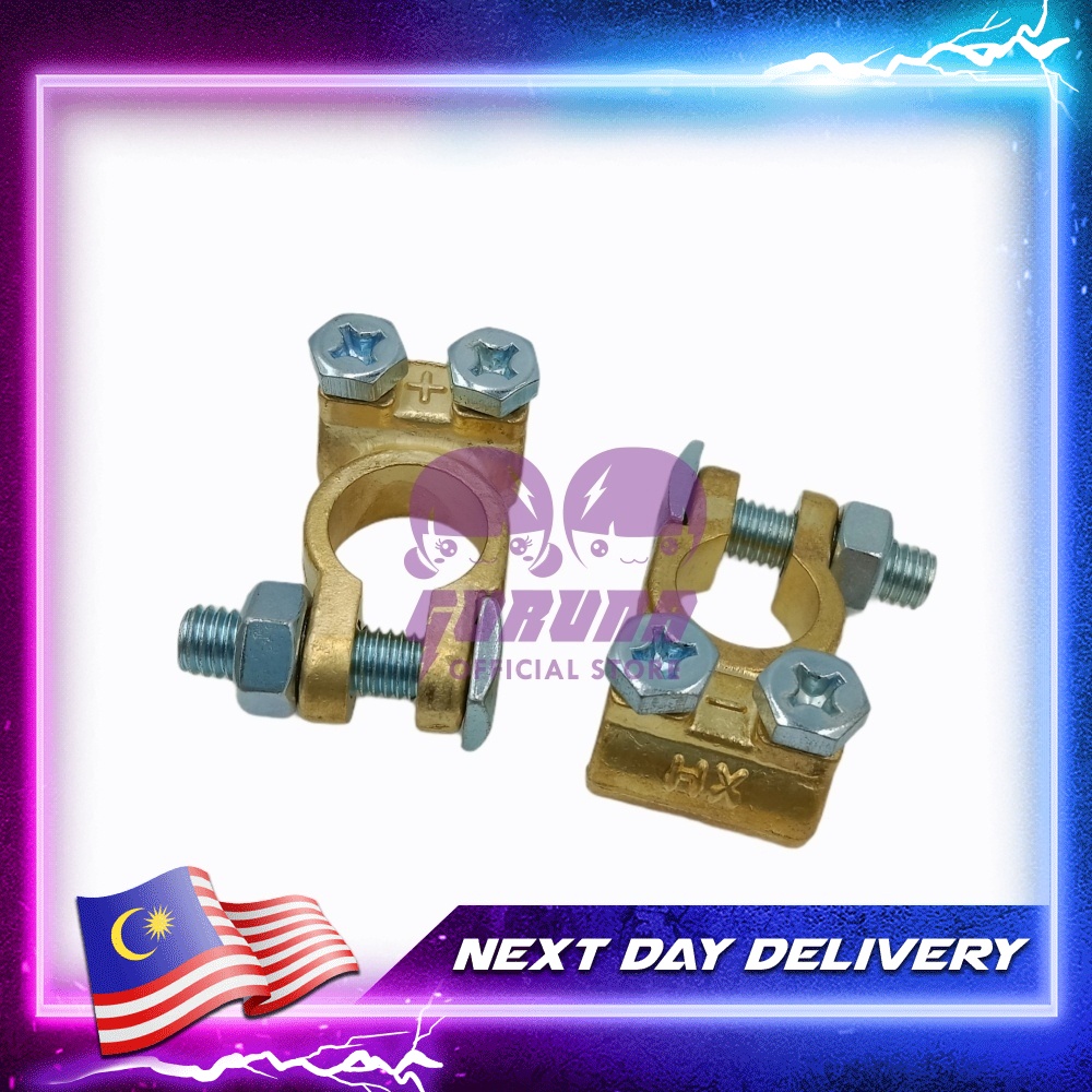 1pc Universal Copper Car Battery Terminal Clamp Set Positive Negative ...