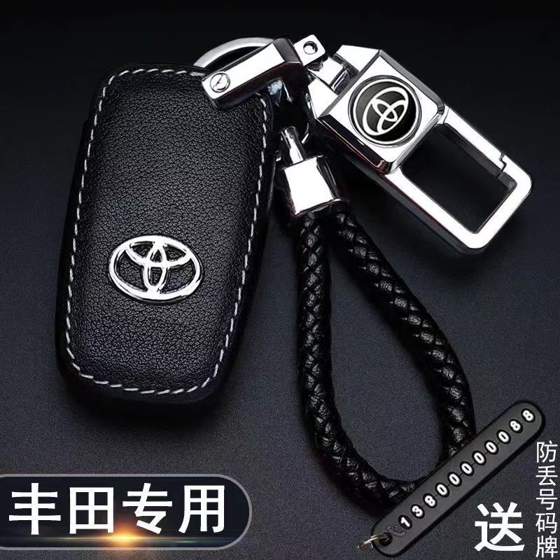 Toyota key case leather remote key case with key fod car logo Vios ...