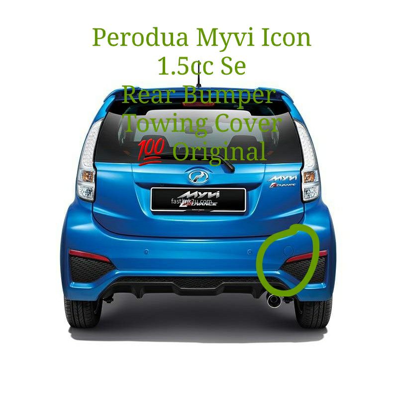 💯 Original Perodua Myvi Icon 1.5 Se Rear Bumper Towing Cover | Shopee ...