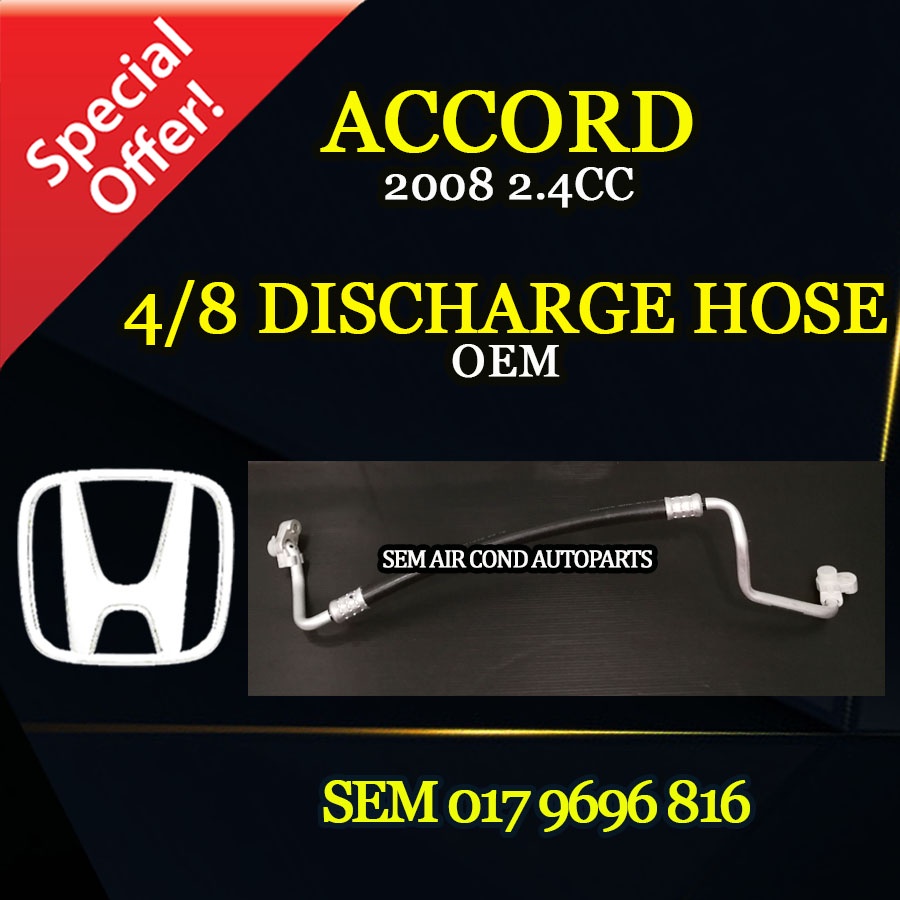 HONDA ACCORD 2008 2.4CC OEM TAIWAN NEW 4/8 DISCHARGE HOSE/ HOS (CAR ...