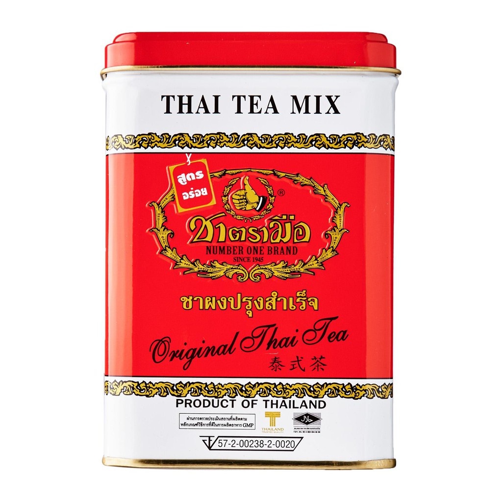 Teh Hijau Thai | Milk Green Tea | Thai Tea Milk | Teh Uncang | Tea Bags ...