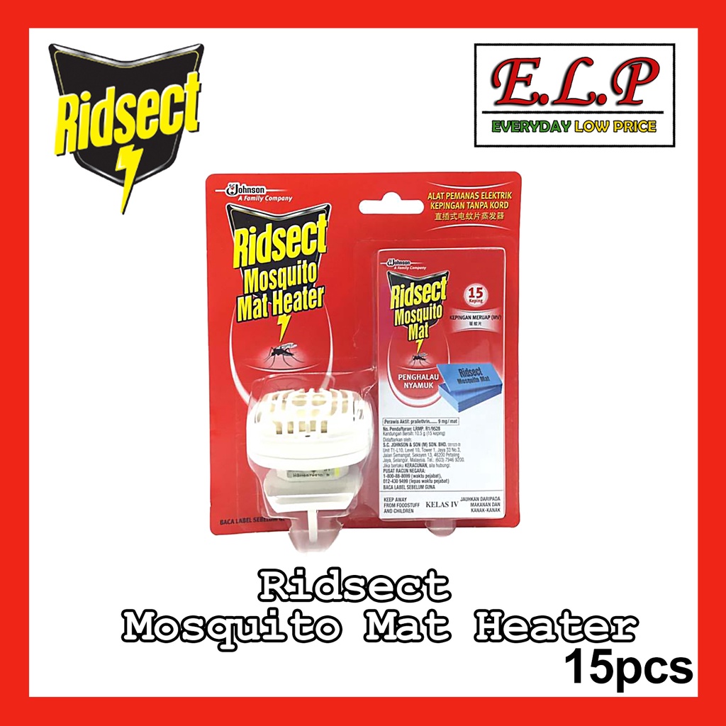 Ridsect Mosquito Repellent Mat Heater Cordless | Shopee Malaysia