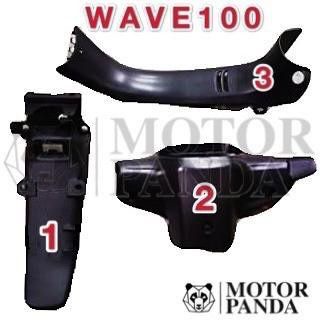 HONDA WAVE100 WAVE 100 W100 INNER HITAM COVER HITAM FULLSET FULL SET 3 ...