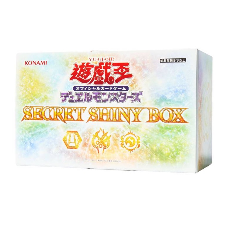 yugioh SSB1 Secret Shiny box (random & unopened) | Shopee Malaysia