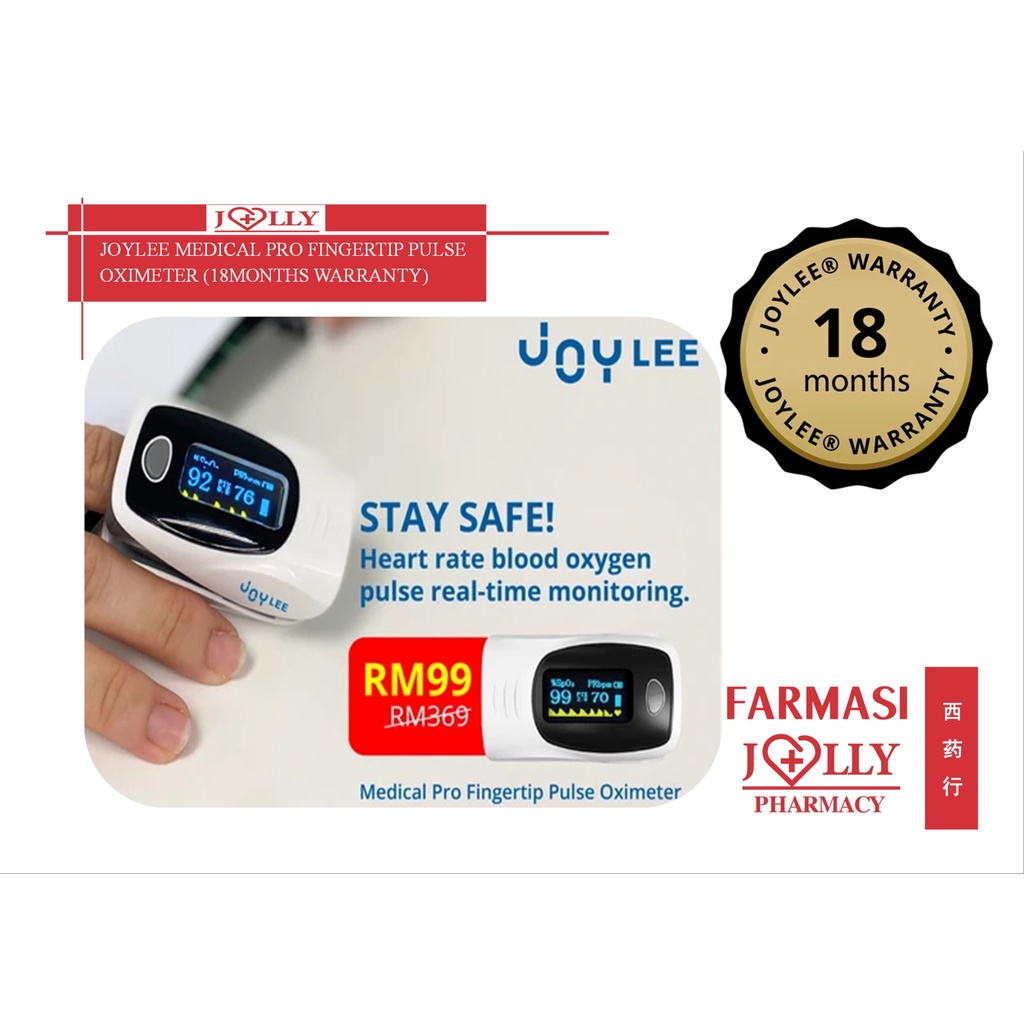 JOLLY PHARMACY JOYLEE MEDICAL PRO FINGERTIP PULSE OXIMETER (18MONTHS WARRANTY) | Shopee Malaysia