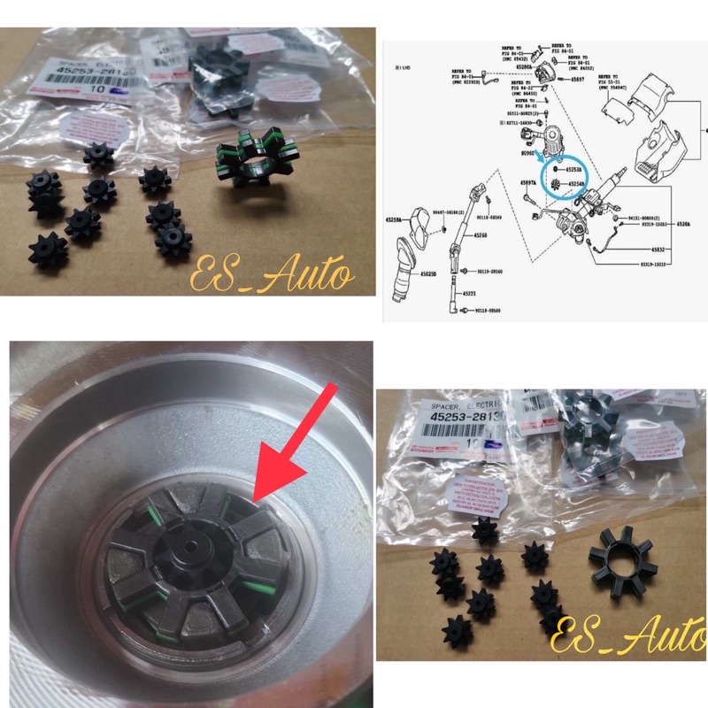 *ORIGINAL TOYOTA ACR50 ESTIMA 06-16 POWER STEERING MOTOR COLUMN GEAR ...