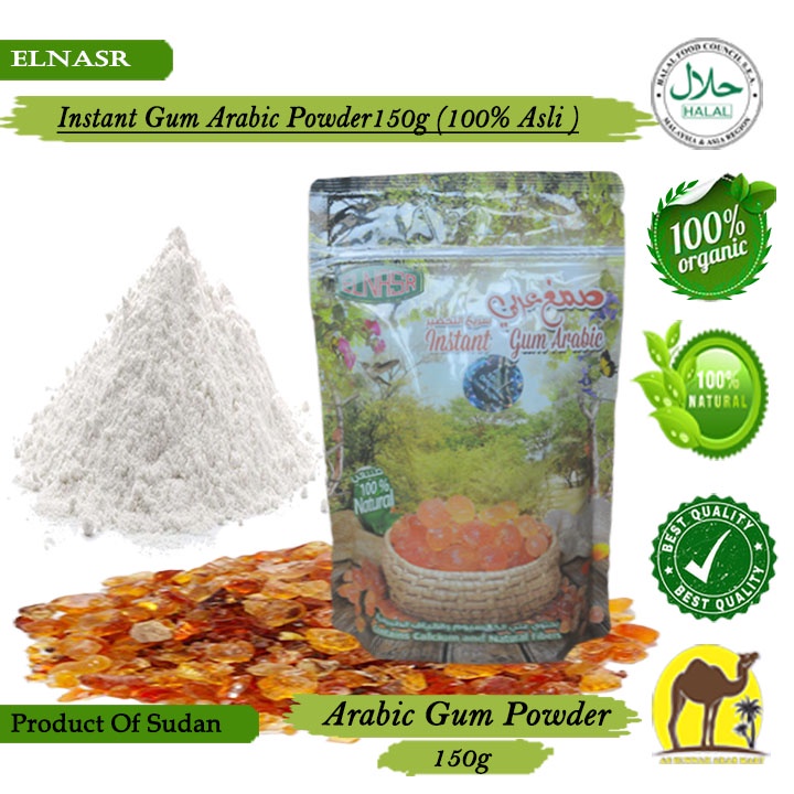 Arabic Gum (Elnasr Instant Gum Arab) Al-Manna Powder 150g | Shopee Malaysia