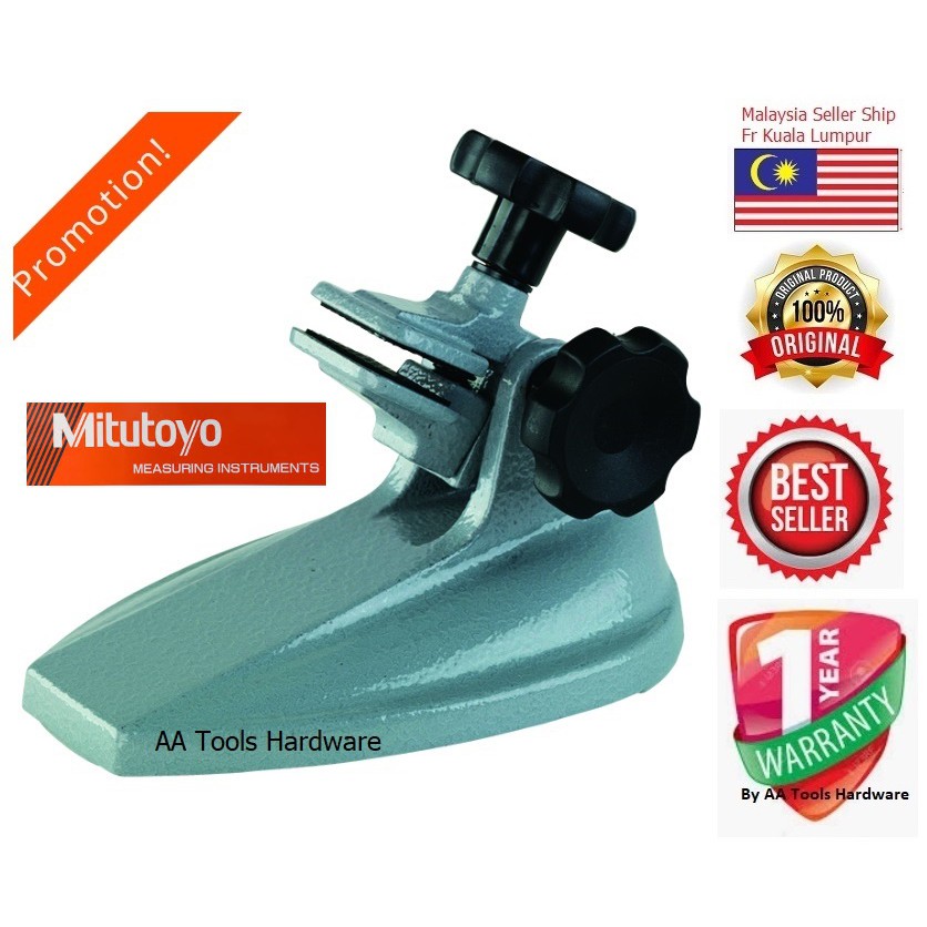 Mitutoyo 156-101-10 Micrometer Stand 0-100mm (NEW & ORI MITUTOYO ...