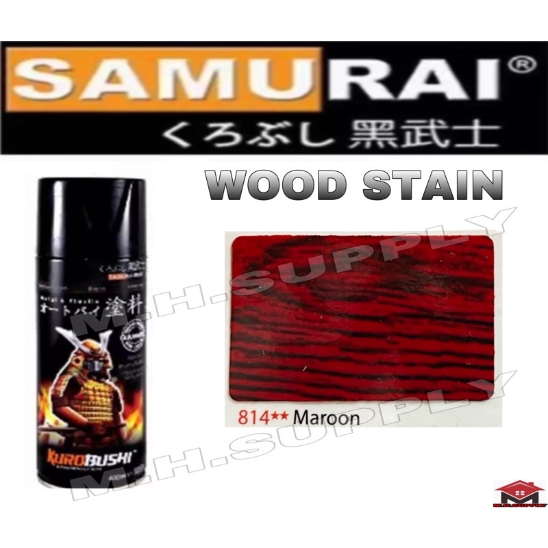 SAMURAI SPRAY WOOD STAIN 400ML / FURNITURE SPRAYCAN SOLID WOOD STAIN ...