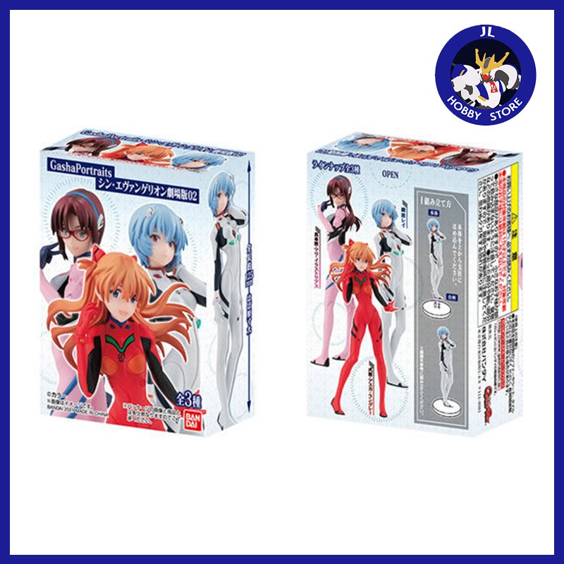 [READY STOCK] Gasha Portraits Evangelion 3.0+1.0 Vol.2 Mini Figure ...