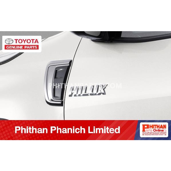 TOYOTA Original Decorative Accessories Chrome Wheel Arch Trim A-PC403 ...