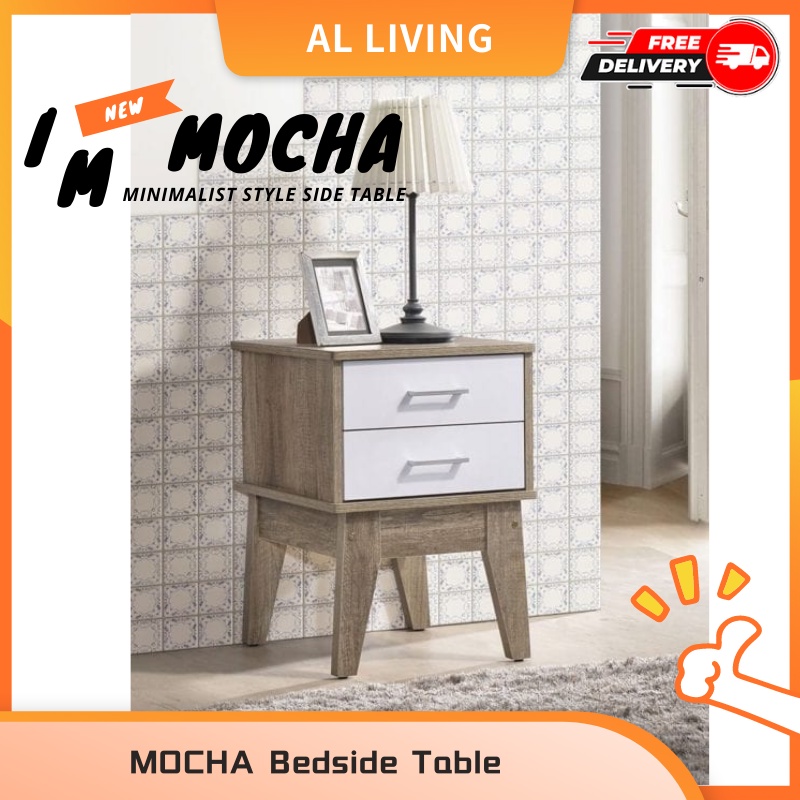MOCHA SERIES BED SIDE TABLE/ SOFA SIDE TABLE / END TABLE / CORNER TABLE ...
