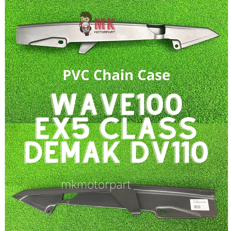 Honda WAVE100 / EX5 Class 1 / Demak DV110 (1/2) PVC CHAIN CASE , Cover ...