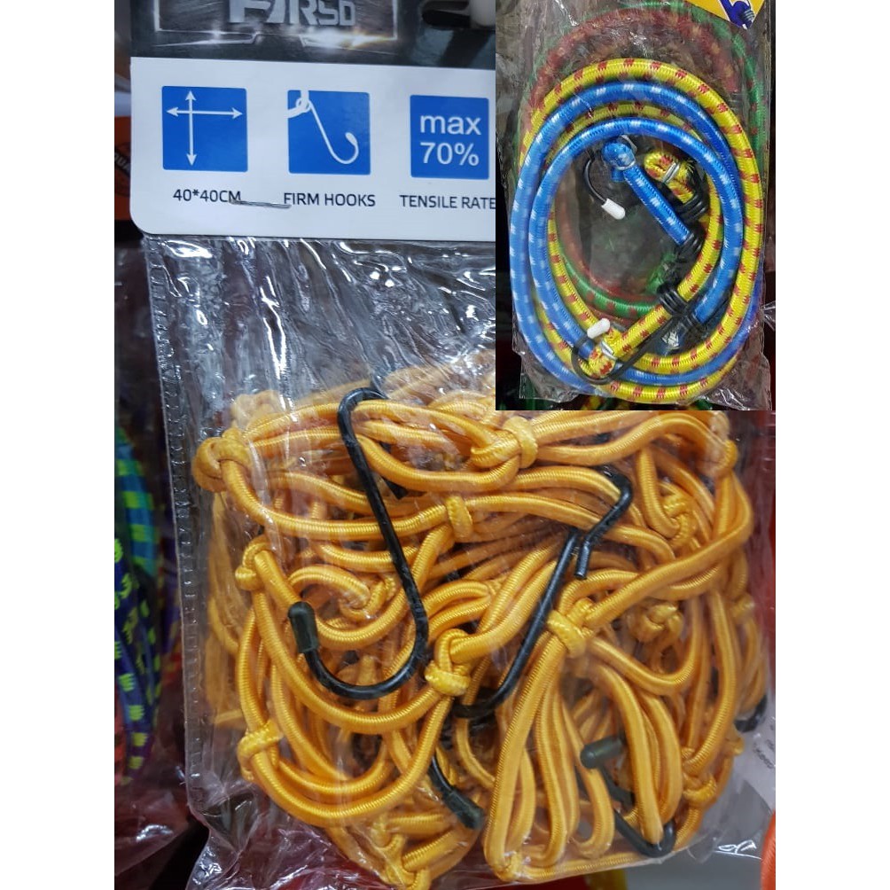 Reflective Elastic Helmet Rope Cord Luggage Bungee Net spider web motor ...