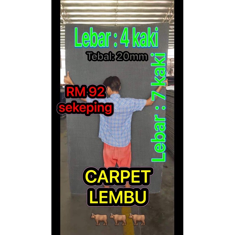 Carpet Lembu/Lapik Lori/ Lembu rubbermat 4x7kaki tebal:20mm | Shopee ...