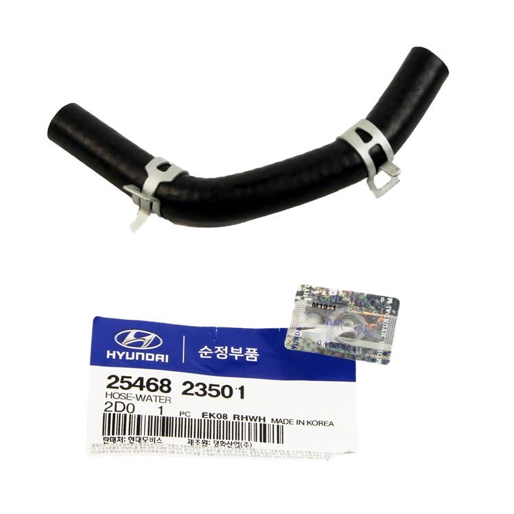 WATER HOSE / TROTTLE BODY HOSE -1PC (GENUINE PARTS) HYUNDAI ELANTRA ...
