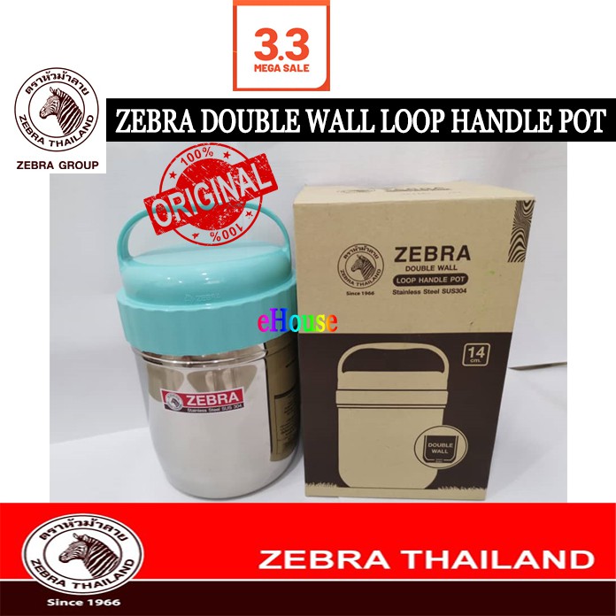 (100% Original) Zebra Double Wall Loop Handle Pot ( 14cm ) | Shopee ...