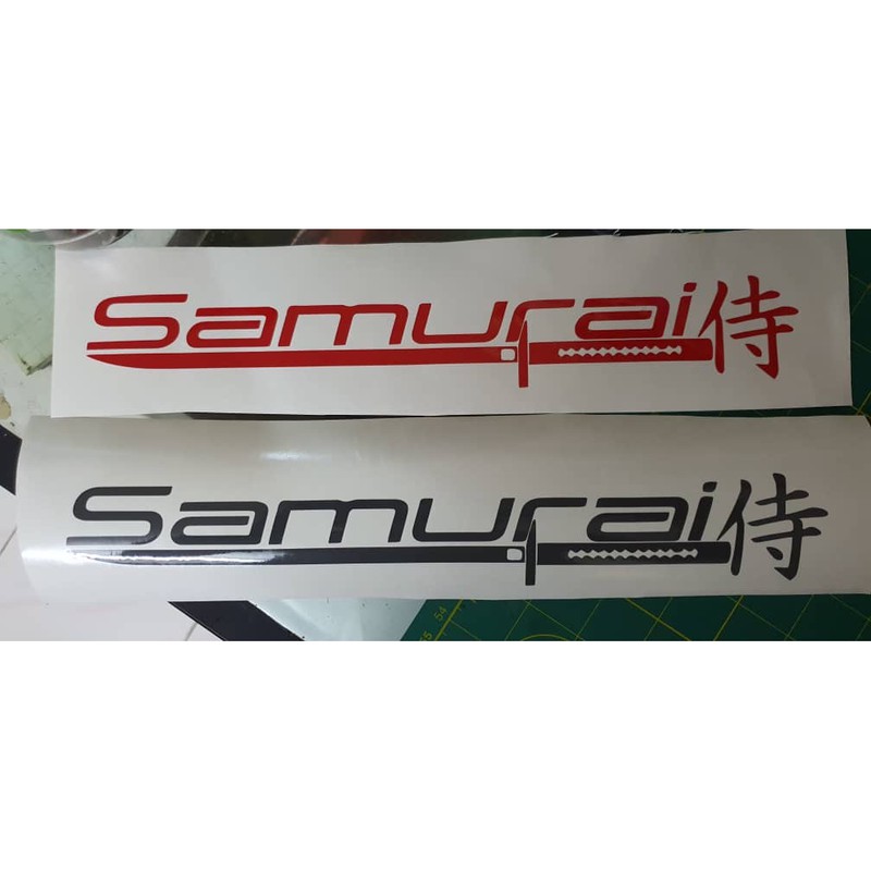 SAMURAI STICKER| STICKER CERMIN| STICKER KERETA|STICKER BUMBER| STICKER ...